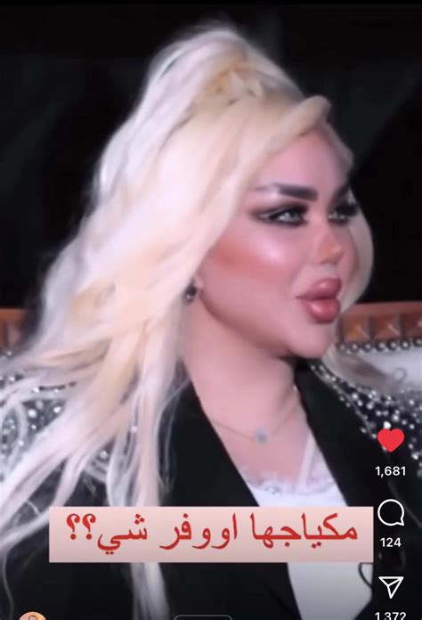 Found Their Triplet Marcey R Darceyandstaceytlc