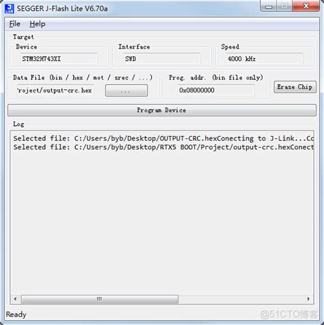 成功实现mdk自动生成hex文件的crc值并附加到hex文件末尾（bin也支持），然后跟stm32的硬件crc计算值做比较wx6319913926827的技术博客51cto博客