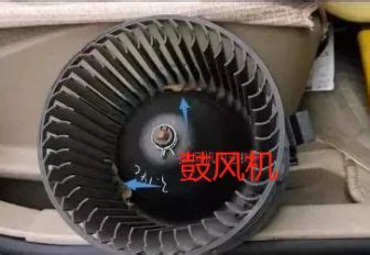 空调加氟压力表怎么看度数 有驾