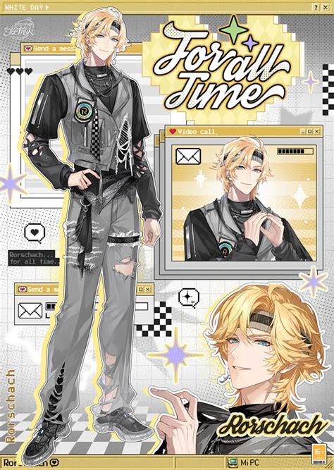 时空中的绘旅人【春色踏情日·罗夏】 花瓣网