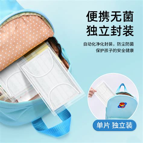 儿童医用口罩一次性医疗外科口罩男女小孩宝宝专用夏季防护独立装虎窝淘