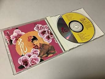 Amazon co jp おおたか静流ベスト18曲入り 林檎の木の下で アカシアの雨がやむとき じんじろげ ゴンドラの唄 みんな夢の中
