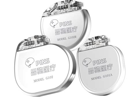 Deep Brain Stimulation Dbs System Ateria Medika