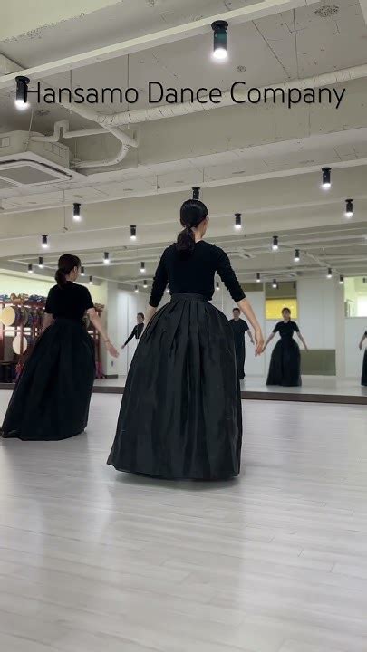 우아한 취미 한국무용 배우기 본살풀이 Youtube