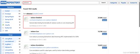 Servlet API 详解 阿里云开发者社区