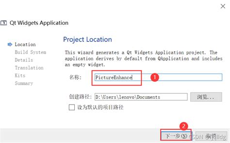 Qt514 与 Opencv45 教程三：图片增强（2） Csdn博客
