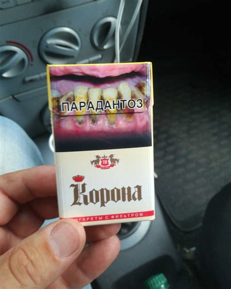 ТОП-10 самых популярных сигарет с рынка, по моему мнению: лучшие и ...