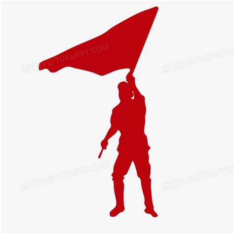 挥着红旗的士兵剪影元素PNG图片素材下载 剪影PNG 熊猫办公
