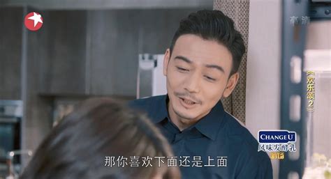 《欢乐颂》三观到底正不正？ 知乎