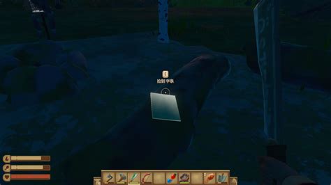 Raft 木筏求生 第三章熊岛 字条所在位置 哔哩哔哩