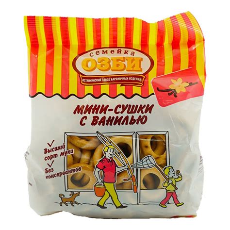 Мини-сушки Семейка Озби с ванилью 150 г - купить с доставкой по ...