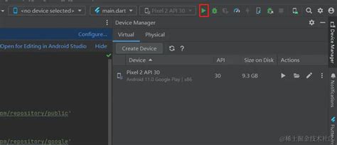 手摸手教你如何在windows平台下搭建flutter开发环境flutter是什么 Flutter是由谷歌推出的应用程 掘金