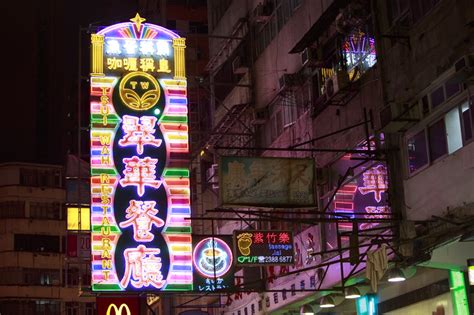 你所不了解的霓虹：neonsignshk探索霓虹 Topys创意内容平台