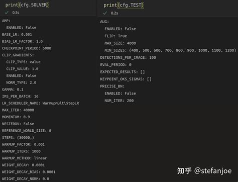 detectron2 config 知乎