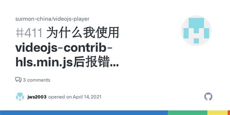 为什么我使用videojs contrib hls min js后报错uncaught typeerror cannot set property hlshandler of