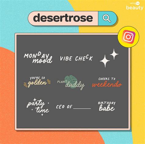 แจก พิกัด  แต่งสตอรี่ไอจี ใช้ง่าย น่ารักเว่อร์