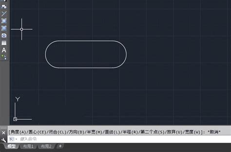 Cad中如何用多线段画半圆？ 知乎