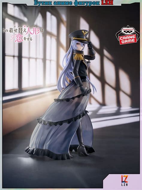 Аниме Фигурка Bandai Banpresto Espresto Эта фарфоровая кукла влюбилась