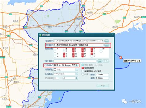 arcgis server瓦片下载推荐 全能电子地图下载器 矢量地图瓦片下载 csdn博客