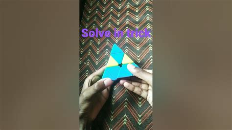 Pyramix Cube Solve In Trick Youtube