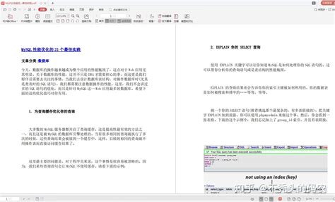 超全MySQL总结助你向大厂开炮面试题 笔记 思维图 知乎 超全MySQL总结助你向大厂开炮面试题 笔记 思维图 知乎