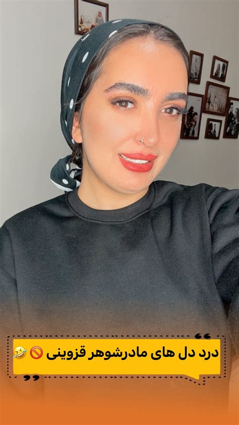 ‎افسانه بازیاربلاگرقزوینی‎ ‎بااین ویدئو روز پدرو به بابات تبریک بگو🤣