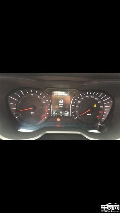 传祺gs4故障灯图解 传祺gs4仪表盘故障灯 Gs4故障灯图说明 第2页 大山谷图库