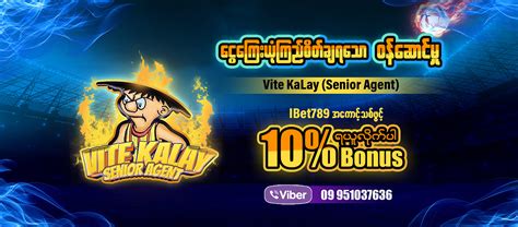 Sport Myanmar One ၂၀၁၉အာဆီယံဖူဆယ်ချန်ပီယံရှစ်ပြိုင်ပွဲ ဆီမီးဖိုင်နယ် အင်ဒိုနီးရှား Vs မြန်မာ