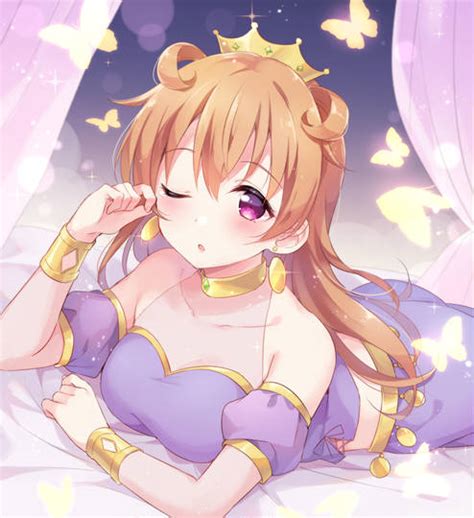 Kuro