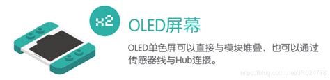 Arduino小音响arduino音响代码 Csdn博客