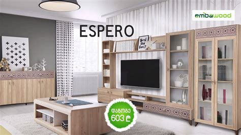 კიდევ უფრო მეტი ფასდაკლება ემბავუდში 🎄კიდევ უფრო მეტი ფასდაკლება ემბავუდში 😱 შეიძინეთ