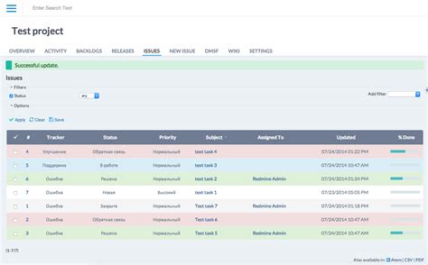 redmine redmine 무료 테마