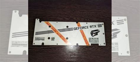 Бэкплейт Colorful iGame RTX 3070 ultra W купить в Воронеже ...