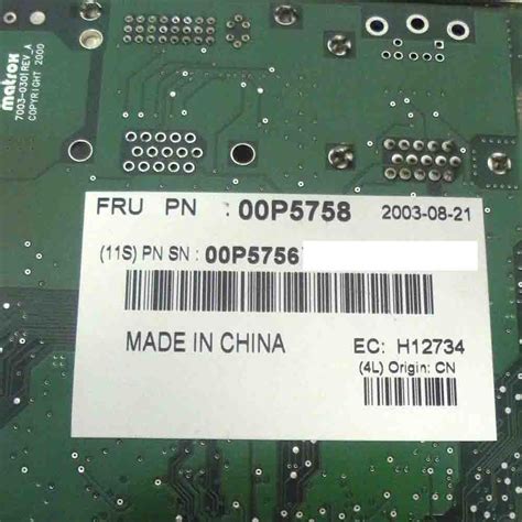 Ibm 2849 701x Graphics Adapter Power Gxt 135p 15p And 28p Dvi