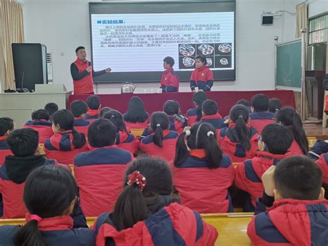 科普要闻 科学实验小课堂暨科普创新实验活动在明光市工人子弟小学举行 科普中国网