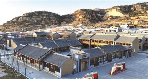 离石区王营庄乡村振兴示范区文旅小镇黄河新闻网