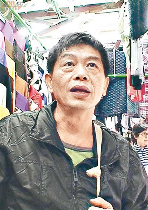 周一嶽做騷惹恥笑 太陽報