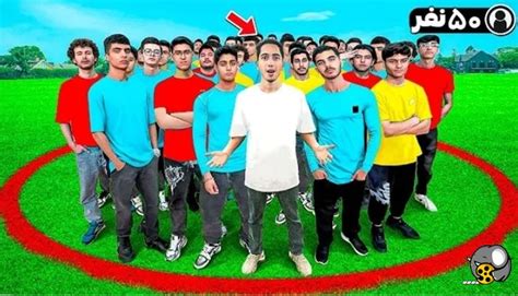 علی گریزی آخرین نفری که از دایره بیاد بیرون ۱۳ میلیون میبره فیلو