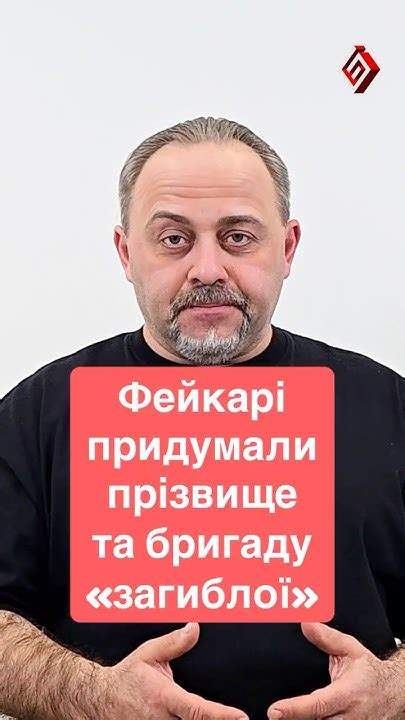 1 1 Перша українська військова по програмі 18 24 кого поховала роспропаганда