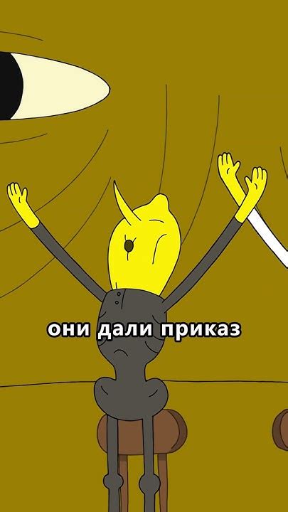Финн и Джейк спасли королевство от Джо лимона Shorts времяприключений мультики Youtube