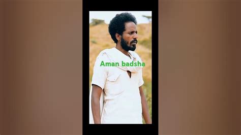 Aman Badsha Eritrean Best Film Actor 🇪🇷 Youtube