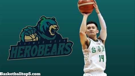 Basketball Top5 台啤以英雄為名！台啤英雄一哥蔣淯安說話了 盼能在滿場主場球迷面前打出好比賽