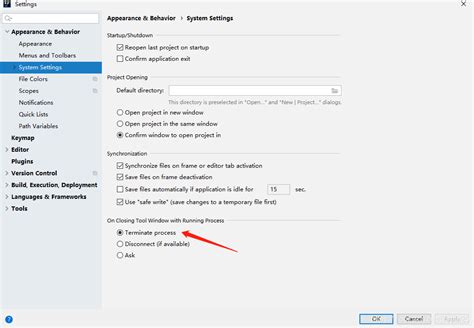 Idea 窗口关闭 进程还在关闭了所有idea但还有一个javaexe在运行 Csdn博客