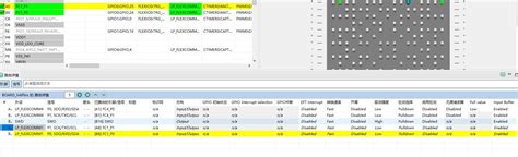 I Need Help About Iic Use Mcuxpresso Config Tools Nxp Community