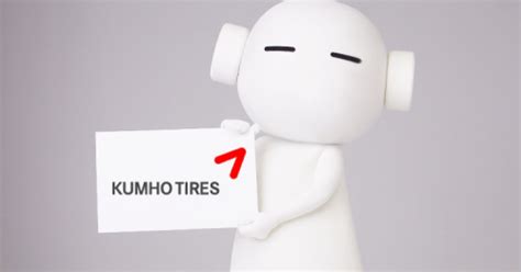 잘키운 캐릭터 하나면 충분 금호타이어 또로 효과 톡톡