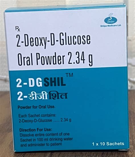 D 2 Deoxyglucose