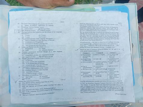 Ssc English 1st Paper Question Solution Rajshahi Board 1 Hosted At