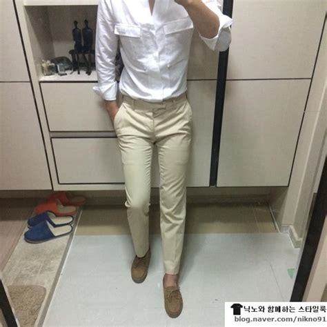 베이지치노 팬츠 코디and페이크삭스 네이버 블로그