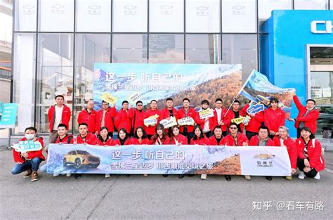 合资SUV新物种传承大黄蜂基因川西试驾雪佛兰星迈罗 知乎