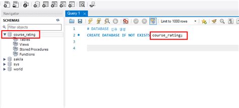 Mysql 데이터베이스 생성하기